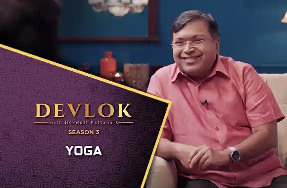 Watch Devlok with Devdutt Pattanaik Online | S3 E1 Yoga| EPIC ON