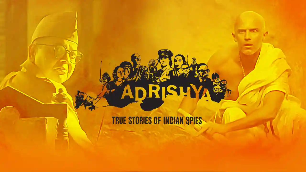 Adrishya - (Hindi)