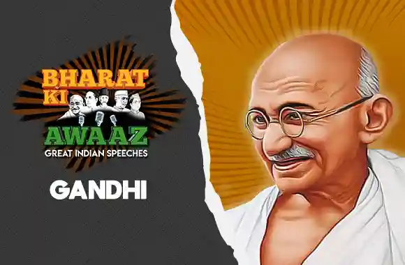 Watch Bharat Ki Awaaz Online | E2 Gandhi | EPIC ON