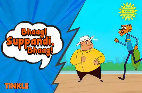 Watch Suppandi and Friends - Season 1 - Bhaag! Suppandi, Bhaag ...