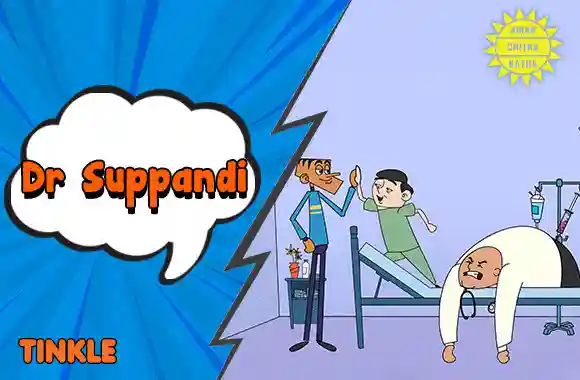 Watch Suppandi and Friends - Season 1 - Dr.Suppandi | Online at EPIC ON