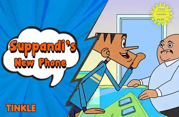 Watch Suppandi and Friends - Season 2 - Suppandi's New Phone | Online ...