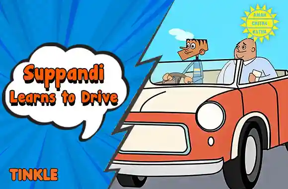 Watch Suppandi and Friends - Season 3 - Suppandi Learns to Drive ...