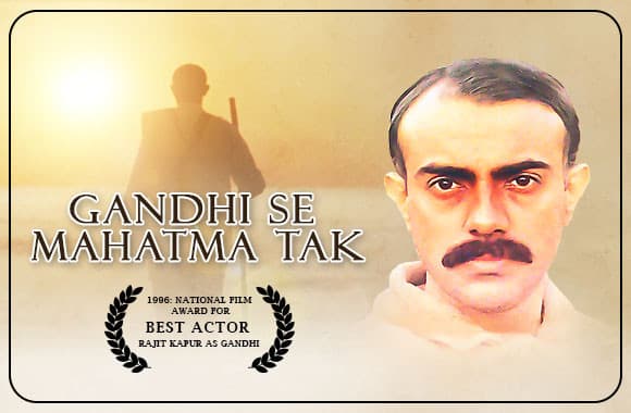 Watch Gandhi Se Mahatma Tak Movie Online | EPIC ON Watch Gandhi Se Mahatma Tak Movie Online | EPIC ON