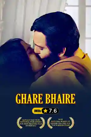 Watch Bengali Web Series, Movies & Shows only on Watcho