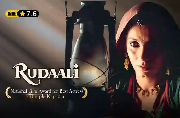 Watch Rudaali Movie Online | EPIC ON