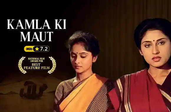 Watch KAMLA KI MAUT Movie Online | EPIC ON