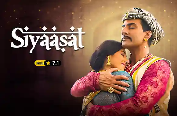Watch Siyaasat TV Show Online | Hindi | EPIC ON