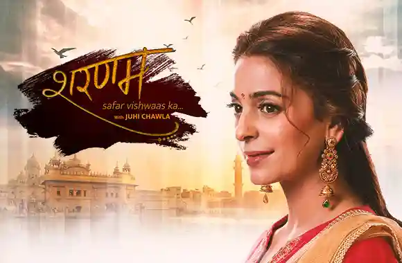 Watch Sharanam | Hindi TV Show Online | EPIC ON