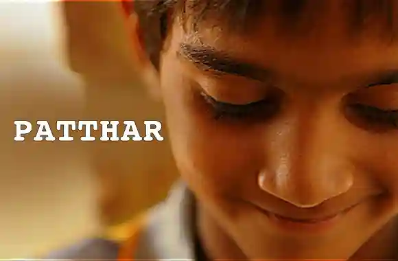 Watch Patthar Movie Online | EPIC ON