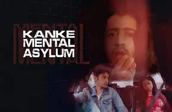 Kanke Mental Asylum