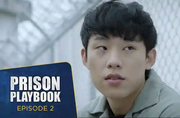 Watch Prison's Playbook Online | S1 E2 | Epic On