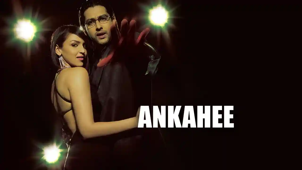 Ankahee
